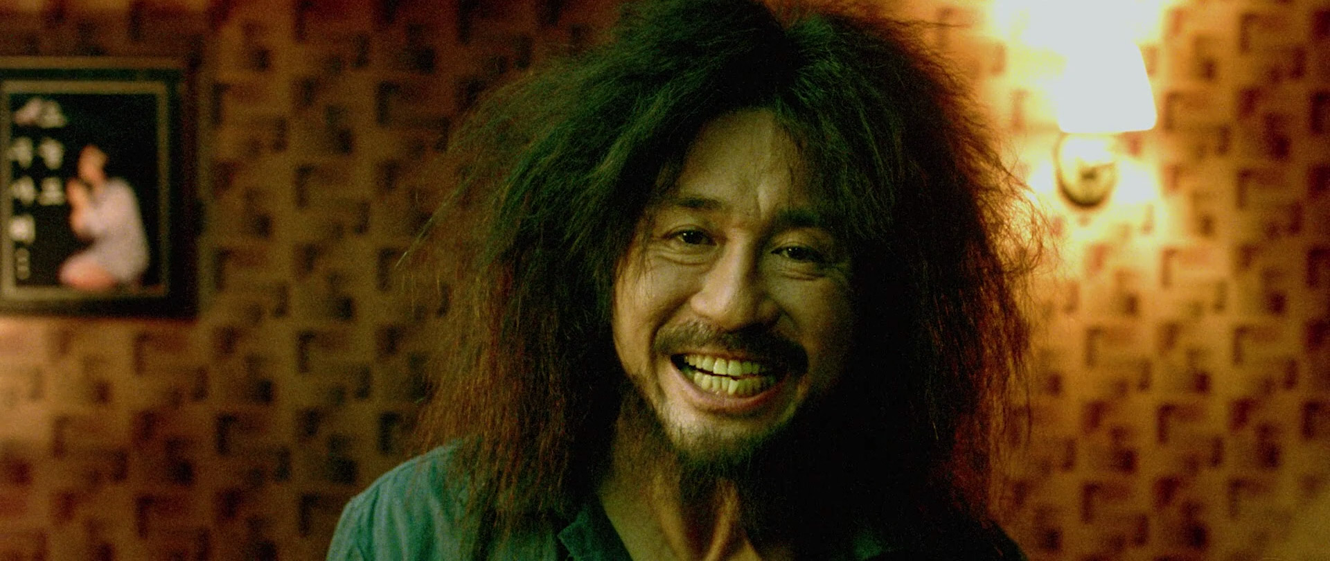 Oldboy 009